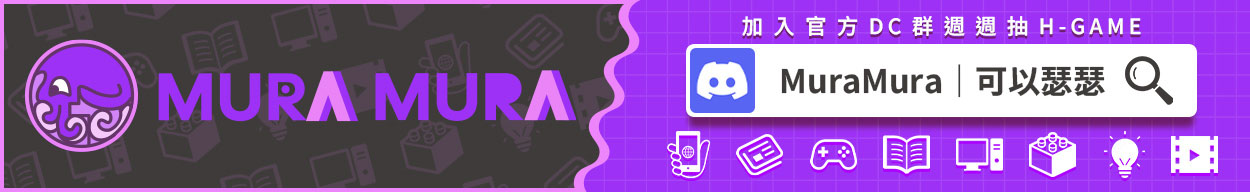 MURAX2 成人資訊站