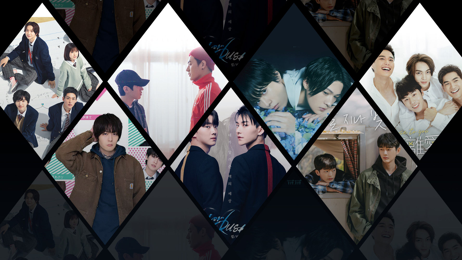 連假就要來看劇！腐女必看人氣BL劇推薦，連假四天給你滿滿腐能量 - MURAX2 成人資訊站